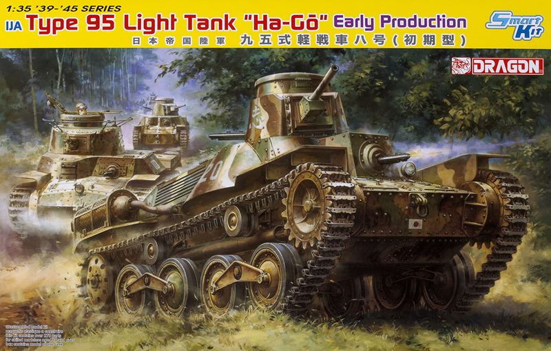 Dragon 1/35 scale Type 95 "Ha-Go" | Finescale Modeler Magazine