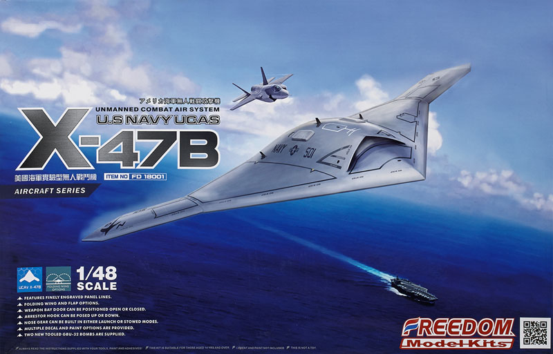 Freedom Model Kits 1/48 scale X-47B UCAS | Finescale Modeler Magazine