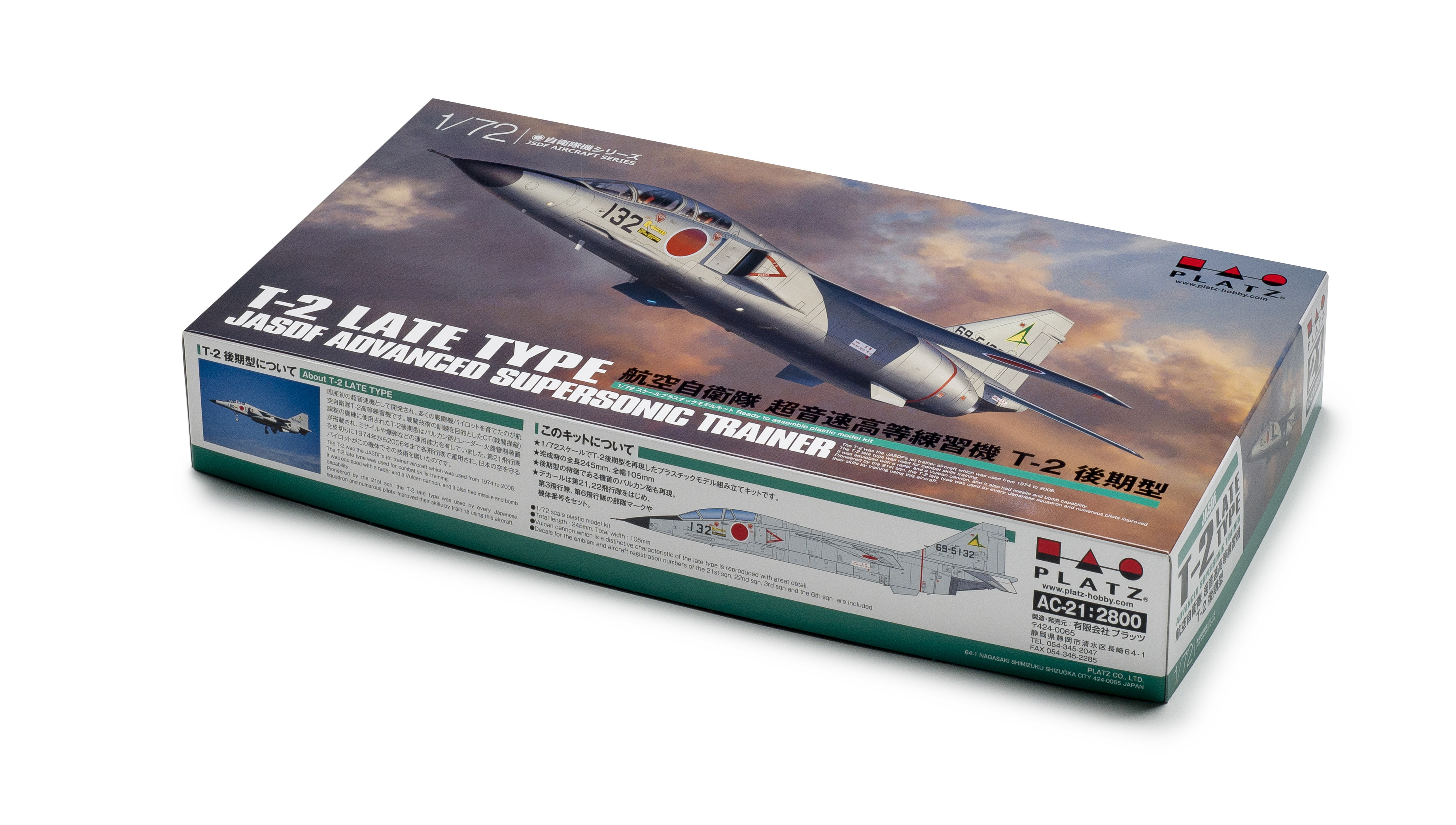 Platz Mitsubishi T 2 new scale model kit build review | FineScale ...