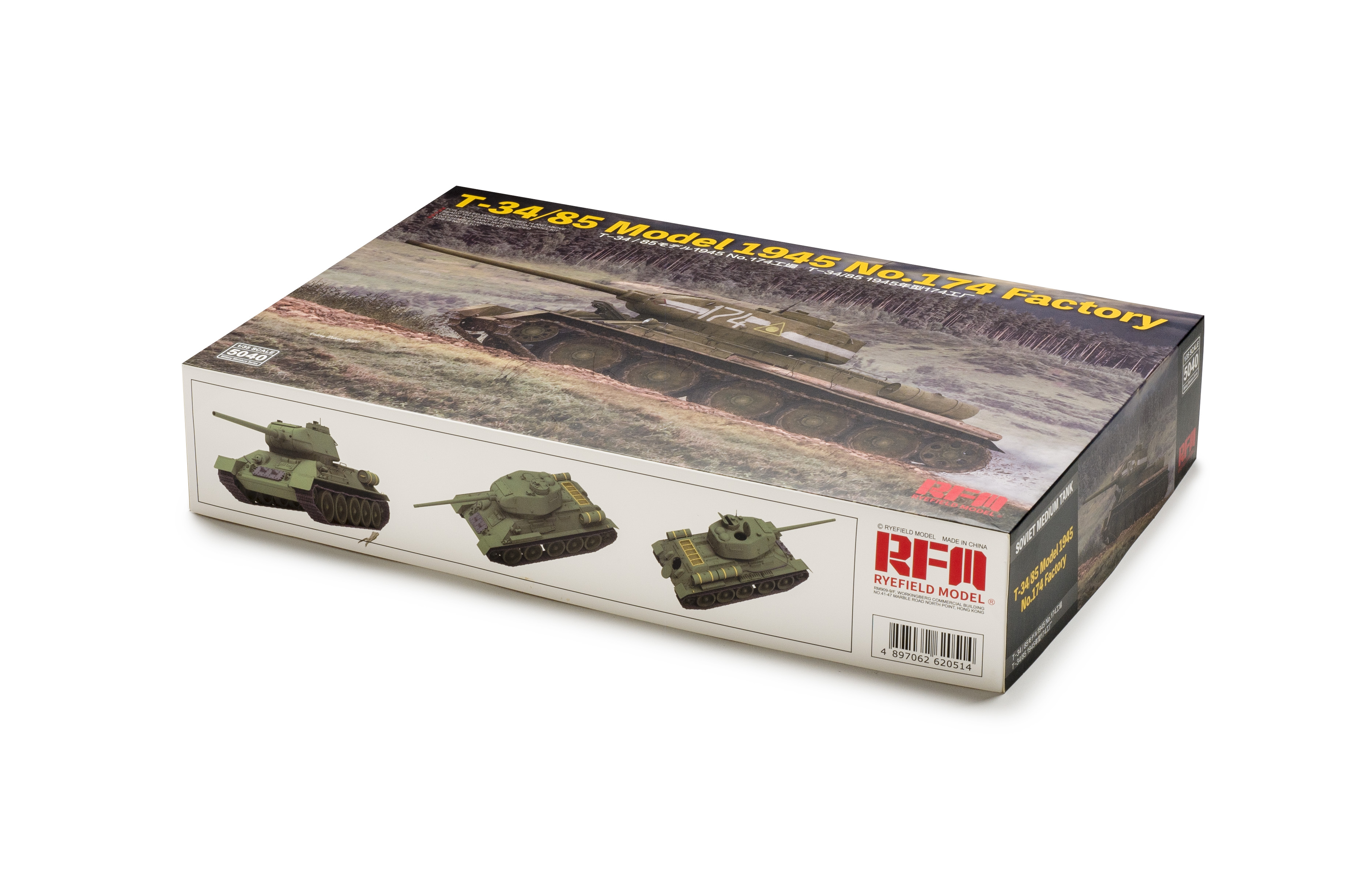 Build review of the Ryefield T-34/85 No. 174 Factory scale model armor ...