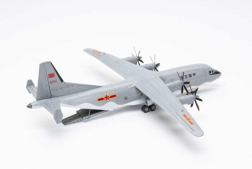 HobbyBoss 1/144 scale Chinese Y-9 plastic model kit review | FineScale ...