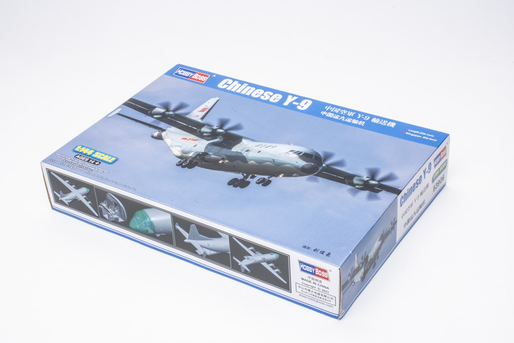 HobbyBoss 1/144 scale Chinese Y-9 plastic model kit review | FineScale ...