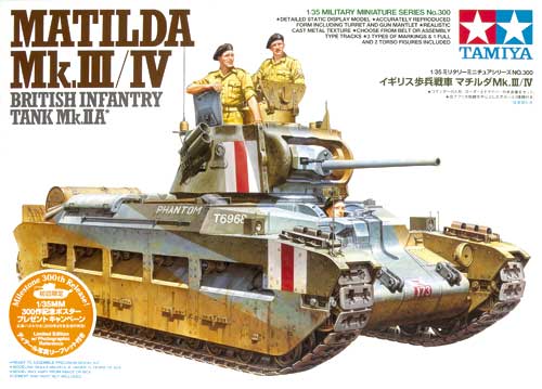 Tamiya 1/35 scale Matilda British infantry tank | Finescale Modeler ...